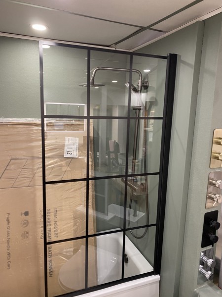 Black Grid Bath Screen for 99 in STOCK